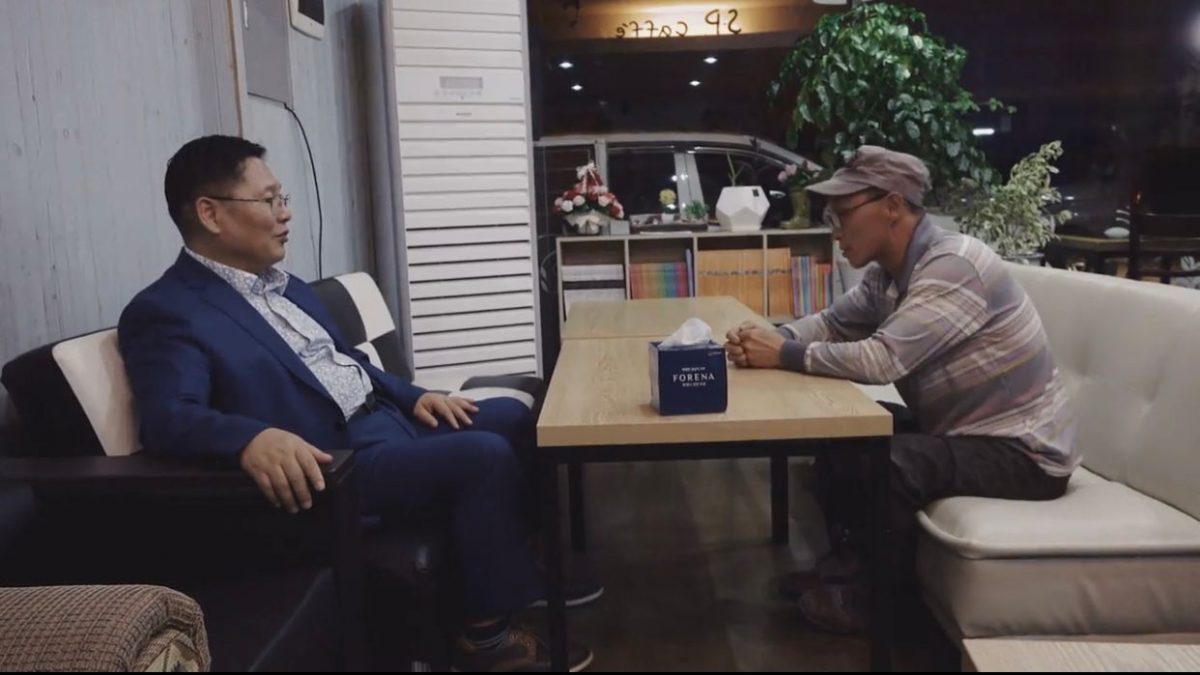 ‘Beyond Utopia’ charts the quest for freedom of thought – Brent Marchant